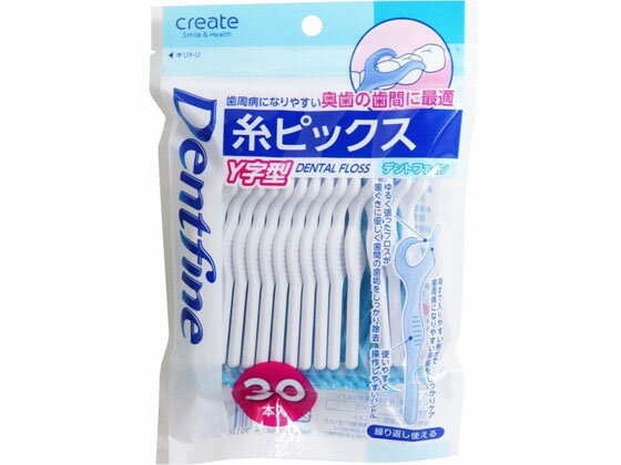 【商品説明】Y字型フロスは奥歯の歯ブラシや、歯間ブラシでは届きにくい奥歯の歯間部にも届き効率よく除去できます。【仕様】内容量：30本【備考】※メーカーの都合により、パッケージ・仕様等は予告なく変更になる場合がございます。【検索用キーワード】...