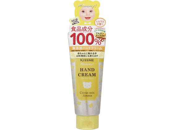 【商品説明】しっとりなのにベタつかない、小さなお子様、敏感肌にもやさしい使い心地。手肌の乾燥・ささくれにも。天然保湿成分配合。アルガンオイル　アーモンドオイル　アロエ葉汁　ヒアルロン酸Na　ユズオイル。柑橘系の天然精油ブレンド。お料理前や、...
