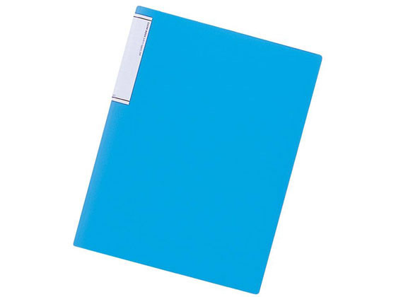 【商品説明】プレゼンテーションで提出書類を入れてイメージアップ。プロジェクトごとの色別分類でスマートなファイリング。【仕様】●色：青●サイズ：A4・S型●外寸法：縦306×横238mm●材質：表紙／ポリプロピレン（生地厚0．4mm）、ポケッ...