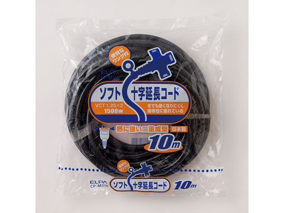 【商品説明】●小型電気機器のプラグ付延長コード【仕様】●定格：125V×12A●コード種類：VCT0．75×2芯【検索用キーワード】朝日電器　あさひでんき　アサヒデンキ　ASAHIDENKI　エルパ　えるぱ　ELPA　elpa　VCTエンチ...