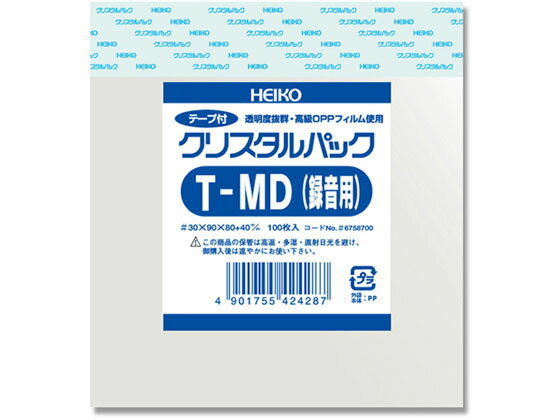 【商品説明】テープは帯電防止加工を施し、手にまとわり付くことがありません。信頼の国産フィルムを材料とし、透明度も抜群です。【仕様】●サイズ：厚0．03×幅90×高80＋テープ部分40mm●材質：OPP●注文単位：1包（100枚×10袋）【備...