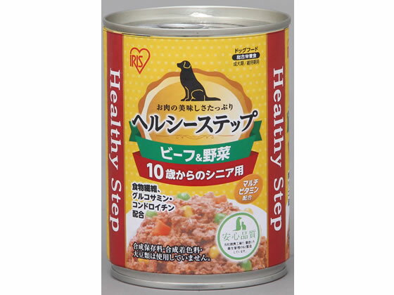 【商品説明】合成保存料を一切使用していない成犬期・維持期用の総合栄養食です。正常な消化吸収を維持するために、善玉菌が増えやすくなる食物繊維を配合しています。健康な関節を維持するために、グルコサミン・コンドロイチンを配合しています。マルチビタ...