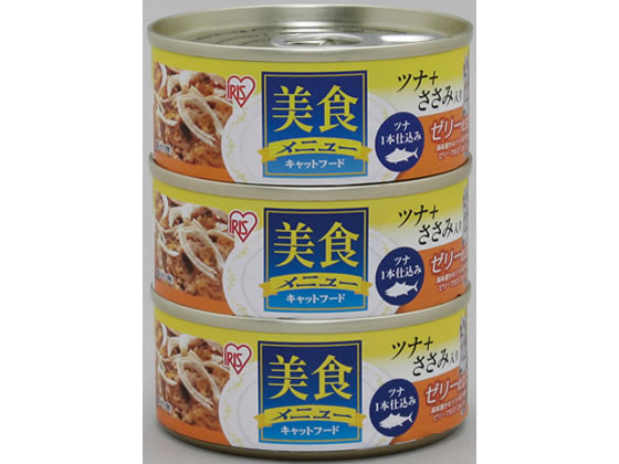 【商品説明】風味豊かなツナの切り身をゼリーととろみスープで仕立てた栄養補完食です。大きなツナの切り身で食べごたえたっぷりです。【仕様】●寸法：67×67×98mm●質量：300g●エネルギー：一缶当り　33kcal●素材／たんぱく質10．0...