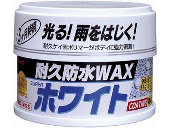【商品説明】耐久ケイ素ポリマーがボディーに強力密着！半ネリだから作業は簡単！汚れもスカッと落とします。【仕様】※表示された使用方法に従い使用する。シミの原因となるので再塗装及び炎天下やボディーが熱い時には使用しない。●生産国：日本【検索用キ...