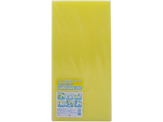 【商品説明】25×50cmのビッグサイズ。自由な形、大きさに切ってご使用ください。泡立ち、水切れ、弾力性に優れたスポンジです。キッチンの食器洗い、お風呂洗い、洗車、お子様の工作材料、クッション材、お子様のぶつかり保護、作業現場の水たまり吸出...
