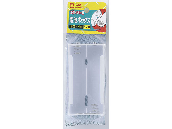 【商品説明】●主に理科工作・豆電球の点滅実験などに使用する乾電池用電源ボックスです。【仕様】●電池：単2×4本（縦横2本配列）●直列6V引き出し用●バッテリーナップ用【備考】※メーカーの都合により、パッケージ・仕様等は予告なく変更になる場合...