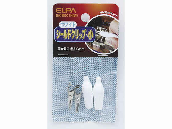 【商品説明】●シールドカバーを基盤上に固定するための部品【仕様】●サイズ：小●絶縁耐圧：AC2000V　1分以上●絶縁抵抗：DC500V　100MΩ以上●最大開口寸法：6mm●カラー：ホワイト【備考】※メーカーの都合により、パッケージ・仕様...