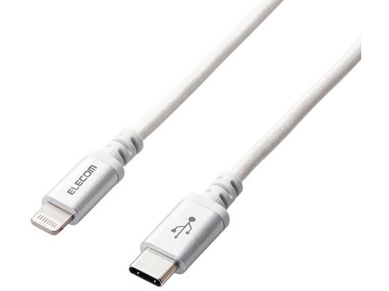 【商品説明】Lightningコネクタを搭載したiPhone・iPod・iPadと、USB−Cポートを搭載したパソコンを接続し、充電・データ転送ができるUSB−C　to　Lightningケーブルです。※USB−C搭載のiPadには非対応で...