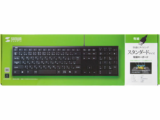 【商品説明】ノートパソコンに多く採用されているパンタグラフ方式のキーボードです。軽いキータッチが特長です。キートップのどの位置からでも垂直にストロークするため、キーの中心を打たなくても確実に入力が行われます。誰でも使いやすい標準的なフルキー...