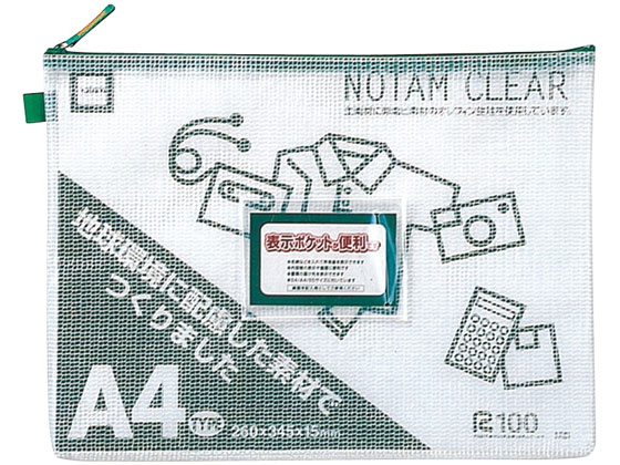【商品説明】環境にやさしい非塩ビ系オレフィン生地を使用しています。ファスナー引手には、ナイロン素材を利用し、より開閉しやすくなりました。表示ポケット付きです。【仕様】●UNC−A4＃29●サイズ：345×260×15mm●材質：本体／非塩ビ...