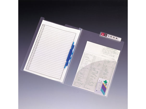【商品説明】表紙・とじ具がP．P．製なので、分別せずにプラスチック類として廃棄することができます。【仕様】●色：青●サイズ：A4　2穴●外寸法：縦230×横315×マチ幅7mm●材質：表紙／ポリプロピレン、とじ具／P．P．樹脂●適正収容枚数...