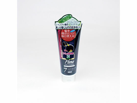 【商品説明】白髪への着色効果が高い、「浸透性色素」（HC色素）が髪の内部へ浸透し、髪色の明るい箇所（白髪部分）のみに色合いを与え、元の髪色を変色させることなく均一な若々しいヘアースタイルへと導きます。【仕様】成分　：水、ミリスチルアルコール...