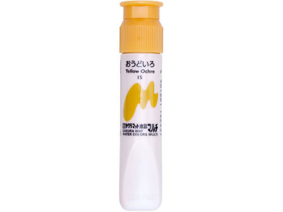 【商品説明】マット水彩の優れた描画特性に、ペットボトルや牛乳パック等のいろいろなものに描ける機能を加えました。図画用だけではなくて、工作用としても使え、用途が広がりました。道具や衣類の汚れが落としやすくなり、後始末も簡単になりました。【仕様...