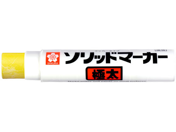 【商品説明】すぐ書けます。ボタ落ちが有りません。最後まで使えて長持ち。ペンキのようにカクハンしなくてもよく、ハケや筆がいりません。上向きでも書けます。ペンキのように飛沫で服や手を汚すことが有りません。工業では鉄・鋼材・木材・合成樹脂・ガラス...
