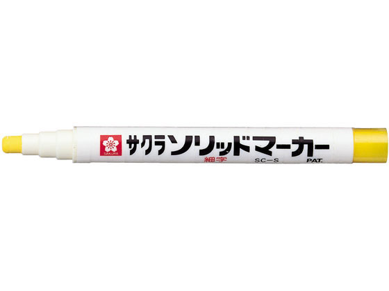 【商品説明】すぐ書けます。ボタ落ちが有りません。最後まで使えて長持ち。ペンキのようにカクハンしなくてもよく、ハケや筆がいりません。上向きでも書けます。ペンキのように飛沫で服や手を汚すことが有りません。工業では鉄・鋼材・木材・合成樹脂・ガラス...