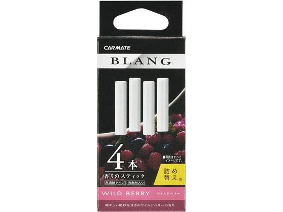 【商品説明】瑞々しい絶妙な甘さのワイルドベリーの香り香りのスティック4本入り。消臭剤配合。【仕様】●カラー：ホワイト●香り：ワイルドベリー●内容量：1本あたり約0．9g【備考】※メーカーの都合により、パッケージ・仕様等は予告なく変更になる場...