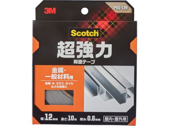 【商品説明】素材の変形や縮みにもよくなじみ、高い接着力を発揮します。強靭なアクリルフォーム基材に、アクリル系粘着剤を塗布した超強力両面テープです。アクリルフォーム基材のもつ強靭かつ柔軟性に富んだ特性に加え、アクリル系粘着剤の優れた耐候性を併...