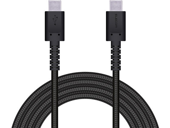 【商品説明】USB　Type−Cを搭載しているパソコン及び充電器、モバイルバッテリーなどに、USB　Type−Cを搭載しているスマートフォンやタブレットを接続し、充電やデータ転送ができるUSB2．0ケーブルです。USB2．0の規格である「C...