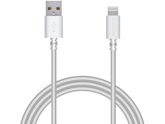 【商品説明】iPhoneやiPod、iPadなどのLightningコネクタ搭載機器とパソコンやAC充電器のUSBポートを接続し、充電・データ通信が可能な高耐久Lightningケーブルです。※iPadはパソコンからは充電できません。App...