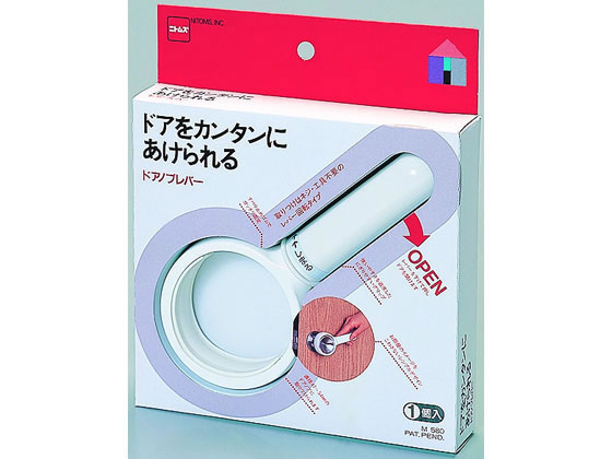 【商品説明】取りつけはネジ、工具不要お部屋のイメージをこわさないシンプルデザイン直径47〜53mmのドアノブに取りつけられます【仕様】●サイズ：約7×2．3×15．3cm●材質：ABS樹脂、合成樹脂エラストマー【備考】※メーカーの都合により...
