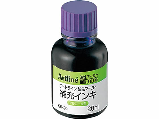 【商品説明】アートライン油性マーカー、ロングニブマーカーの補充インキです。ペン芯ホルダーを外して補充してください。※引火性ですから火気にご注意ください。※潤芯油性マーカー及びウエットライトへの補充はできません。※補充インキは必ず、アートライ...