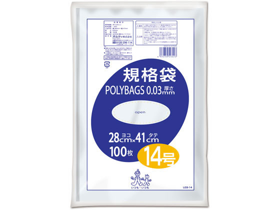【商品説明】かけて使える紐付タイプ。【仕様】●サイズ：約280×410mm●厚さ：0．03mm●材質：低密度ポリエチレン●色：透明【備考】※メーカーの都合により、パッケージ・仕様等は予告なく変更になる場合がございます。【検索用キーワード】O...