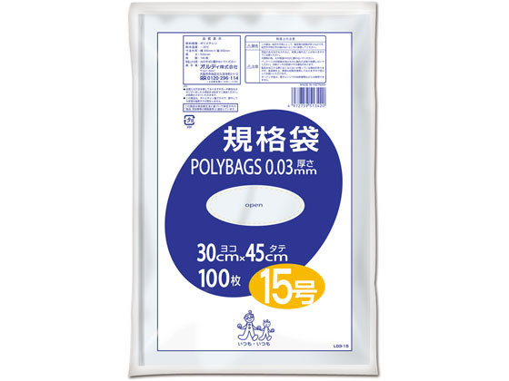 【商品説明】かけて使える紐付タイプ。【仕様】●サイズ：約300×450mm●厚さ：0．03mm●材質：低密度ポリエチレン●色：透明【備考】※メーカーの都合により、パッケージ・仕様等は予告なく変更になる場合がございます。【検索用キーワード】O...