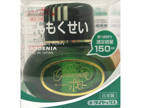 【商品説明】さわやかなキンモクセイの香り【仕様】●香り：きんもくせい●形状：液体タイプ●内容量：150mL●生産国：日本【備考】※メーカーの都合により、パッケージ・仕様等は予告なく変更になる場合がございます。【検索用キーワード】グレイスメイ...