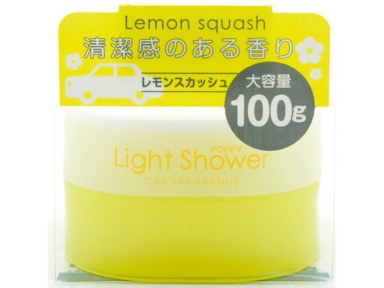 【商品説明】車内空間をほのかに香る微香性タイプの芳香剤です。シトラス、ウッディを加えた大人なスカッシュの香り【仕様】●香り：レモンスカッシュ●形状：ゲルタイプ●内容量：100g●使用期限：約2ヶ月●生産国：日本【備考】※メーカーの都合により...
