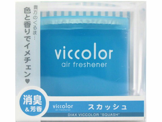 【商品説明】車内空間をほのかに香る微香性タイプの消臭芳香剤です。官能的なウッディムスクに、スカッシュがさわやかに香り立つクールな香り【仕様】●香り：スカッシュ●形状：ゲルタイプ●内容量：85g●使用期限：約2ヶ月●生産国：日本【備考】※メー...