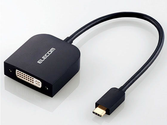 【商品説明】USBType−C端子を搭載した機器の映像信号を変換し、DVI（DVI−D24ピン）入力端子を搭載したディスプレイ・テレビ・プロジェクターなどに出力することができるUSBType−C用DVI映像変換アダプタです。ドライバ不要で、...