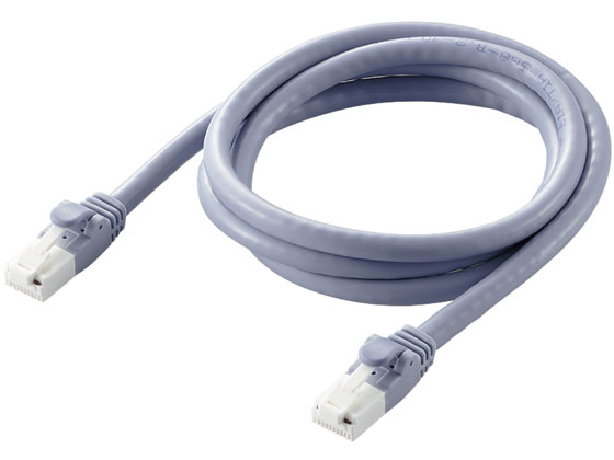 【商品説明】ツメ折れ防止プロテクタと屈曲に対する耐久性が高い新素材コネクタを採用したダブル構造で、通常の使用環境では絶対にツメが折れないLANケーブルです※1000回の屈曲検査に合格（メーカー検証）ツメ折れによるケーブルの脱落が防げ、長期に...