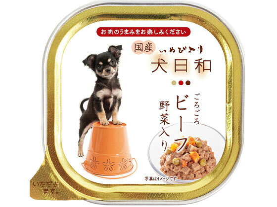 【商品説明】ビーフをベースに、彩り野菜をトッピングしました。ゴロゴロお肉が食欲をそそります。【仕様】●原材料：肉類（鶏肉、牛肉、鶏肝、鶏ささみ）、にんじん、グリンピース、小麦粉、でん粉、無水結晶ぶどう糖、なたね油、、増粘多糖類、着色料（カラ...