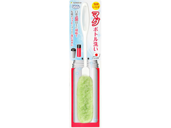 【商品説明】高さが17〜20cm程度のマグボトル・タンブラー洗いに最適です。【仕様】●色：：グリーン●サイズ：約幅5×長さ32cm【備考】※メーカーの都合により、パッケージ・仕様等は予告なく変更になる場合がございます。【検索用キーワード】サ...