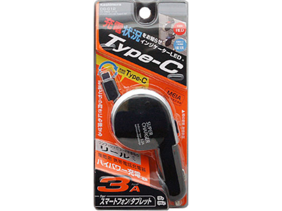 【商品説明】充電状況がわかるインジケーター付。充電中：赤色点灯、充電完了時：青色点灯【仕様】●本体色：ブラック●入力電圧：DC12V／24V（マイナスアース車）●出力電圧：DC5V●出力電流：最大3A●使用温度範囲：−5〜35度●コード長：...