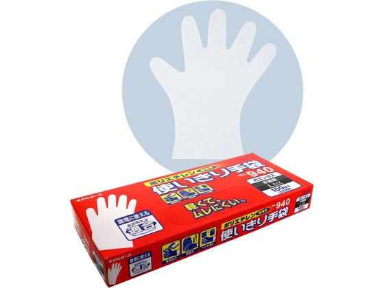 【商品説明】内側のエンボス加工でベタツキ、スベリを防ぎます。油、薬品に強く、化学工業や食品加工に適した左右両用タイプ。【仕様】●サイズ：Lサイズ（全長約280mm、中指長さ約85mm）左右両用●材質：ポリエチレン●食品衛生法適合●注文単位：...