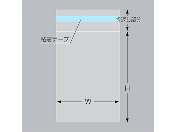 【商品説明】テープ付タイプ：袋上部に粘着テープが付いているので、折り返して簡単に封ができます。【仕様】●サイズ：幅（W）50mm×高さ（H）250mm、折返し−40mm●材質：本体／OPPフィルム、糊／アクリル性●厚さ：0．03mm●注文単...