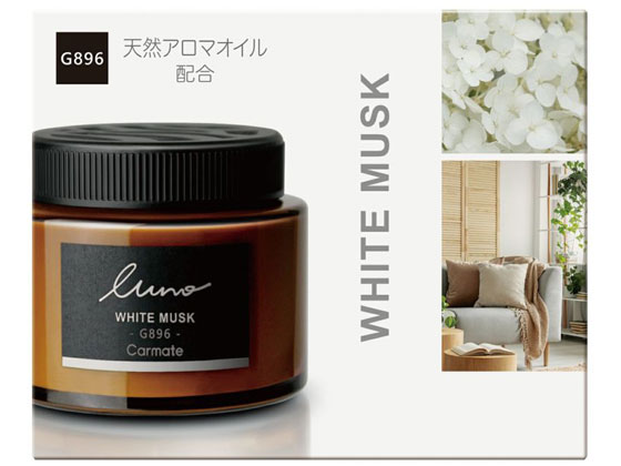 【商品説明】天然アロマオイル配合の自然のやさしさがギュッと詰まった置き型タイプの芳香剤です。香りの素材を生かしたナチュラルな香りは香りに酔いやすいお子さまにも好評です。こぼれる心配がない固形ゲルタイプのため車内はもちろんお部屋でもお使いいた...