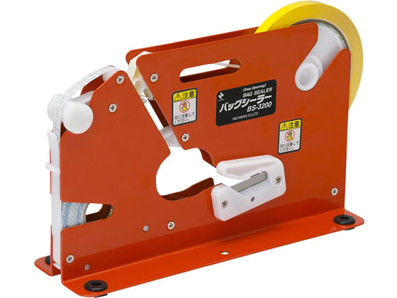 【商品説明】仮止めなどの袋や容器を一時固定するバッグシーラーです。軽い挿入力でしっかり結束できます。シール後のテープのカールが少ないので、テープの見栄えが良好です。ニチバンバッグシーリングテープ（No．430、No．520、No．540）と...