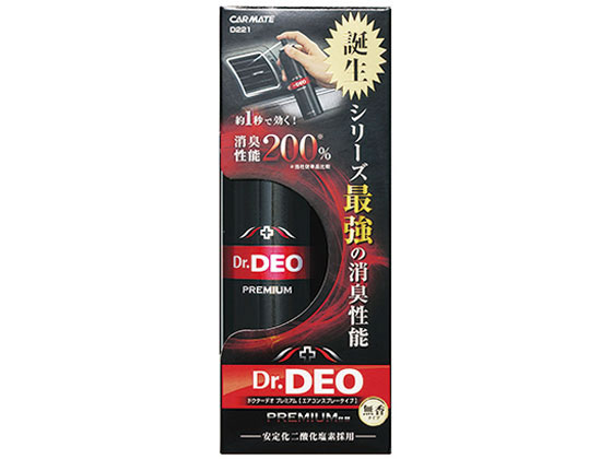 【商品説明】除菌消臭成分に安定化二酸化塩素を採用。悪臭成分を積極付着し、強力除菌＆消臭。エアコン内部を狙いやすいロングノズル採用。スプレーする時間はたったの1秒間。【仕様】●用途：エアコン回路の消臭・除菌●形状：エアゾール●成分：除菌・消臭...