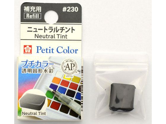 【商品説明】発色の鮮やかな透明固形水彩絵の具手軽にどこでもスケッチできますコンパクトなのに本格派【仕様】●描画材料●色：バンダイクラウン●サイズ：68×36×11mm●材質：包装箱／紙、チャック袋／PE●注文単位：1個【備考】※メーカーの都...