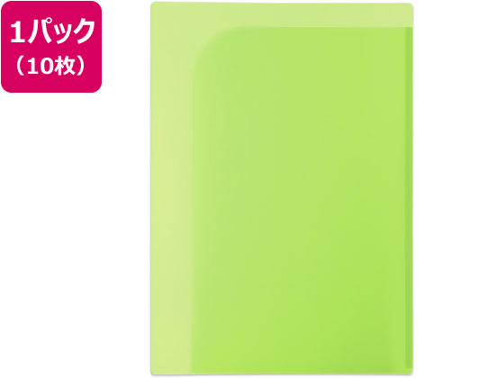 【商品説明】A4プリントだけでなくA3プリントもしまうことができます。クリアーファイルのように一枚ずつファイリングする手間が省けかんたんにファイリングできます。【仕様】●カラー：グリーン●サイズ：縦305×横216mm●材質：40％再生ポリ...