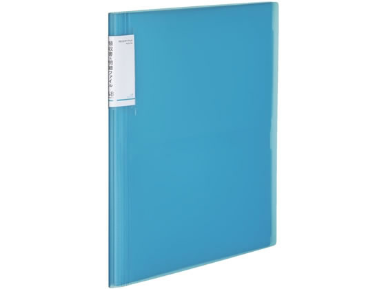【商品説明】背幅が変わる／書類の量に合わせて背幅が変わるので、いつでもコンパクトに書類を収容できます。書類が少なくてもかさばらない／書類が少なくても背幅がかさばらず、表紙もぴったり閉じることができます。使い始めから、コンパクトに保管できます...