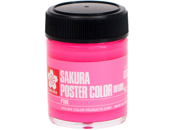 【商品説明】被覆力が強く、粒子が細かいので大きな面でもムラなく塗れます。【仕様】●描画材料●色：ピンク●内容量：45ml●サイズ：45×45×59mm●材質：キャップ／PS、パッキン／PE、ビン／ガラス、ラベル／紙●注文単位：1個【備考】※...