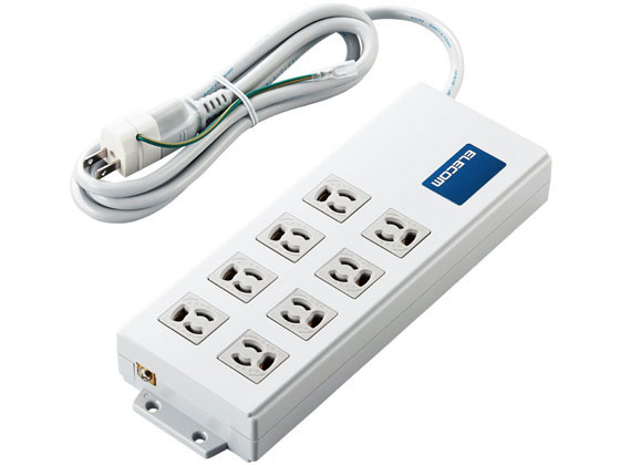 【商品説明】プロジェクタや複合機、モニタなど3ピンプラグ仕様のOA機器をアダプタなしで接続することができる3ピンプラグ対応の8個口の電源タップです。差し込み口を回転させることによりプラグをロックすることができ、不意の抜け落ちを防止します。一...