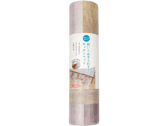 【商品説明】汚れや水をはじくので、拭くだけでキレイにでき、洗濯の必要がありません。もっちりクッションなので踏み心地がよく、足腰の負担を減らしてくれます。【仕様】●サイズ：約45×120×厚さ0．5cm●材質：塩化ビニル樹脂【備考】※メーカー...