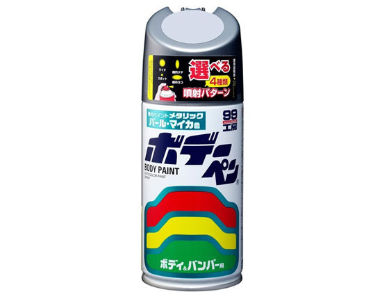 【商品説明】使いやすく、色合わせがしやすいスプレーペイント。焼付塗装に迫る優れた耐候性能バレー式ボタン採用で、ラクにきれいにスプレーできます。ワイド＆スポットとタテ＆ヨコの4パターンスプレー機能により、大きな補修、小さな補修等、様々な補修に...