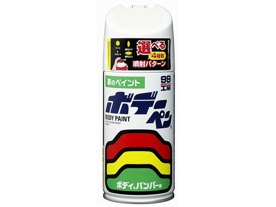 【商品説明】使いやすく、色合わせがしやすいスプレーペイント。焼付塗装に迫る優れた耐候性能バレー式ボタン採用で、ラクにきれいにスプレーできます。ワイド＆スポットとタテ＆ヨコの4パターンスプレー機能により、大きな補修、小さな補修等、様々な補修に...