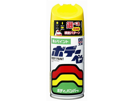 【商品説明】使いやすく、色合わせがしやすいスプレーペイント。焼付塗装に迫る優れた耐候性能バレー式ボタン採用で、ラクにきれいにスプレーできます。ワイド＆スポットとタテ＆ヨコの4パターンスプレー機能により、大きな補修、小さな補修等、様々な補修に...