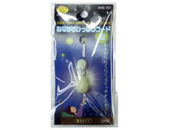 【商品説明】太陽光やライトの光を吸収し暗くなると発光（緑色）します。スイッチコードの長さを調節でき、就寝時や小さなお子様に便利です。お部屋のアクセサリーやインテリアとして、ココチ良い雰囲気を演出します。【仕様】●材質：本体・玉／スチロール（...